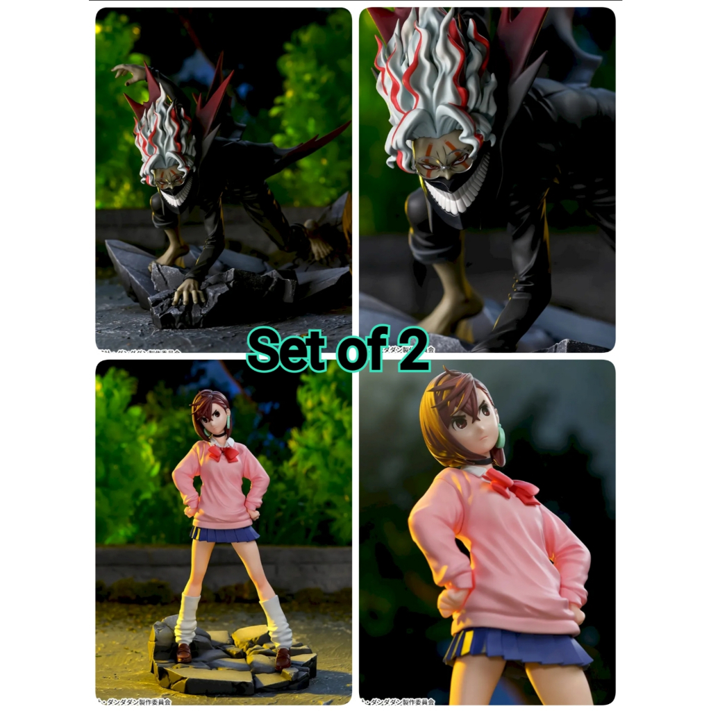 Dandadan Luminasta Okarun (Transformation) Vol.1 & Momo Vol.1 Set of 2 | Shopee Singapore