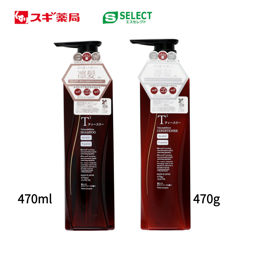 T3 Sugi Smooth Volume Shine Hair Shampoo Conditioner 470ml【Direct from ...