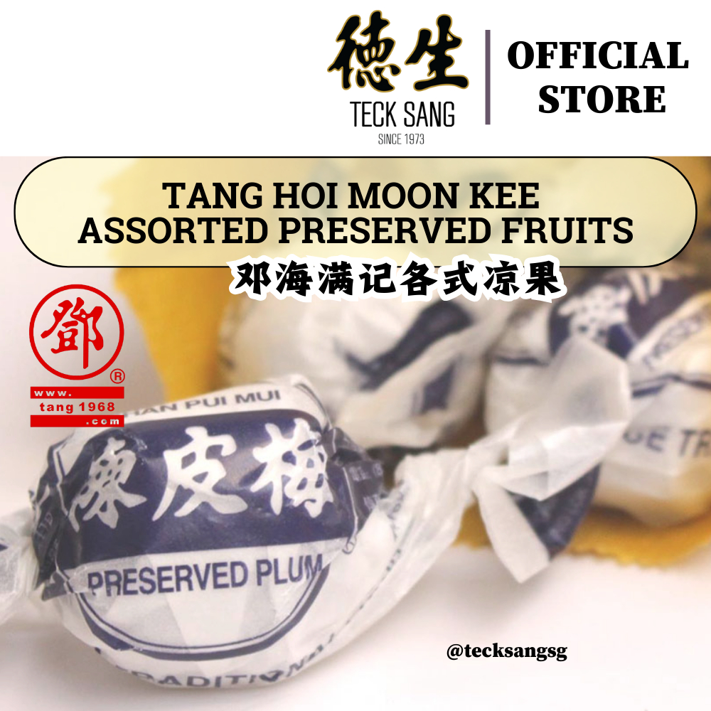 Tang Hoi Moon Kee Assorted Preserved Fruits 邓海满记各式凉果 (150G) / Teck Sang ...