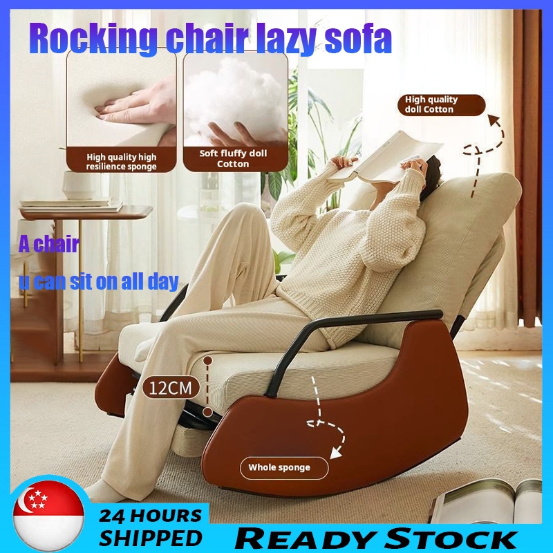 Adult Rocking Chair Light Lazy European style Balcony Home Leisure ...