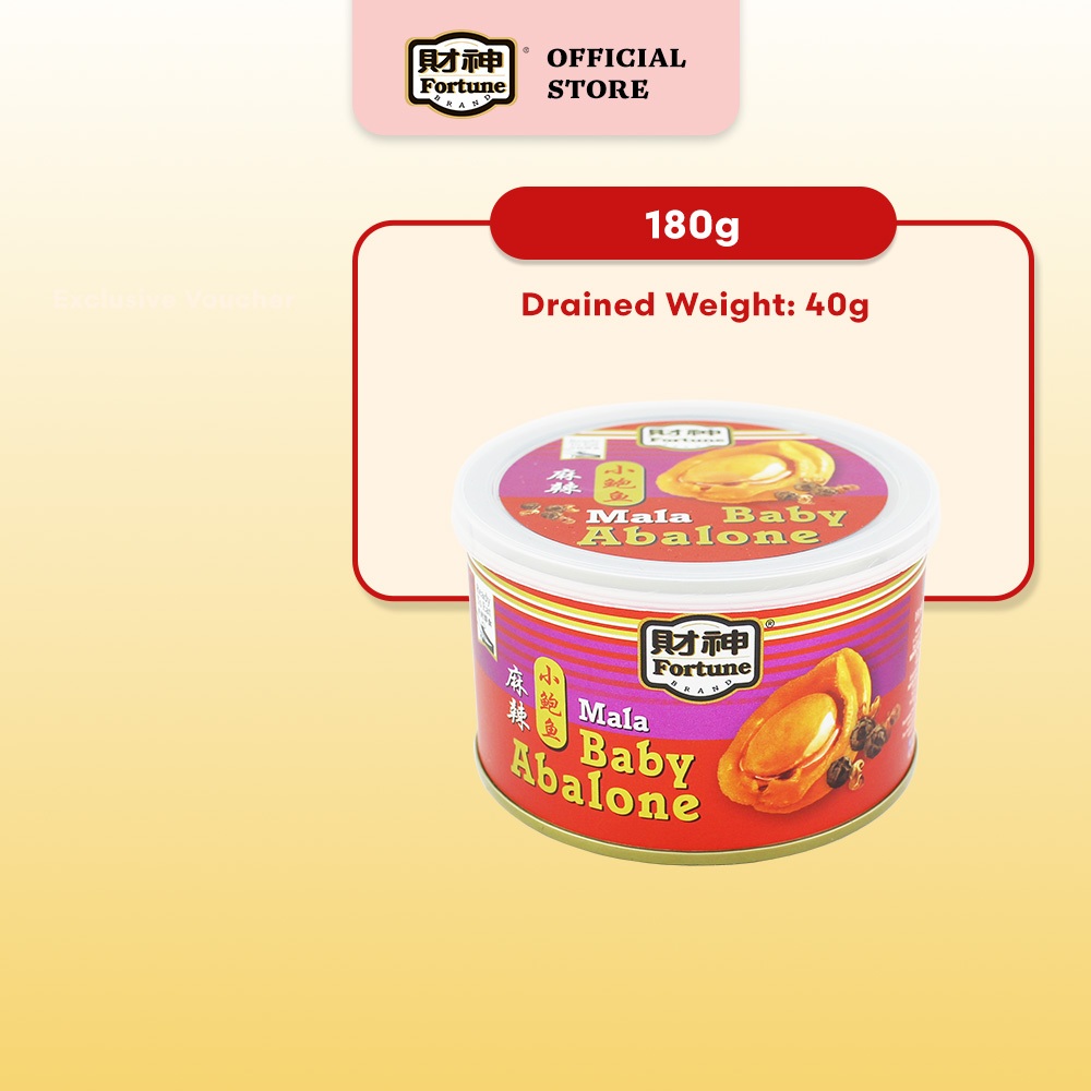 Fortune Mala Baby Abalone 180g (4P, DW: 40g) | Shopee Singapore