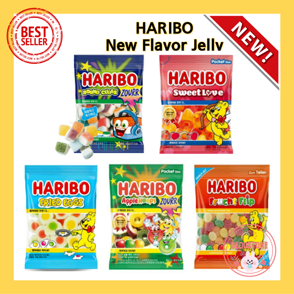 [HARIBO] Pocket Jelly 100g (Sound Cube/Sweet Love Jelly/Fried Eggs ...