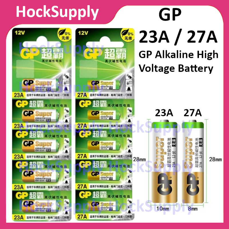 [5pcs $4.95] GP 23A 27A Alkaline Battery GP23A GP27A Battery [FAST SHIP OUT] | Shopee Singapore