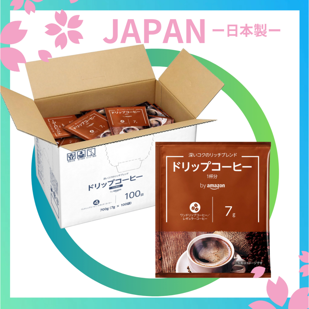 【Direct From Japan】by Amazon Drip coffee, deep rich blend, dark roast ...