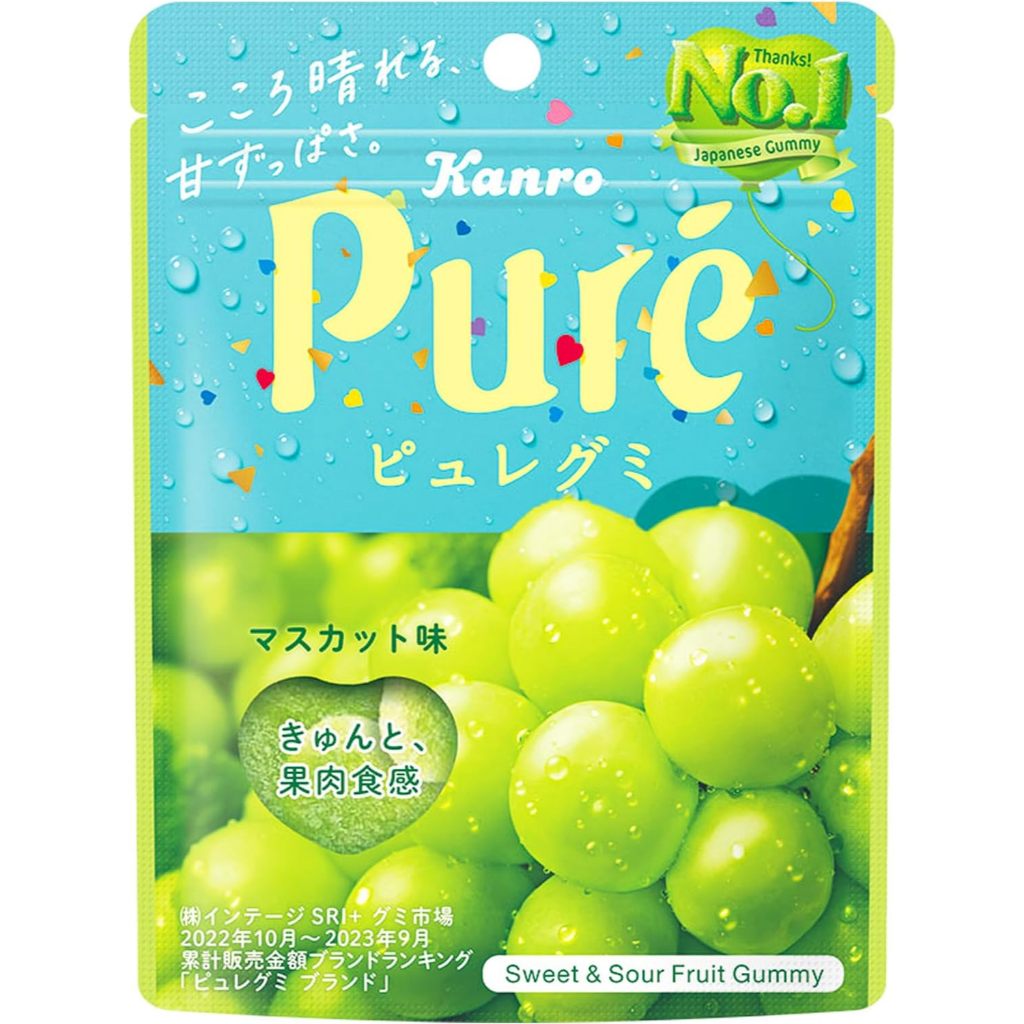 KANRO Pure gummy muscat 56g【DIRECT FROM JAPAN】 | Shopee Singapore