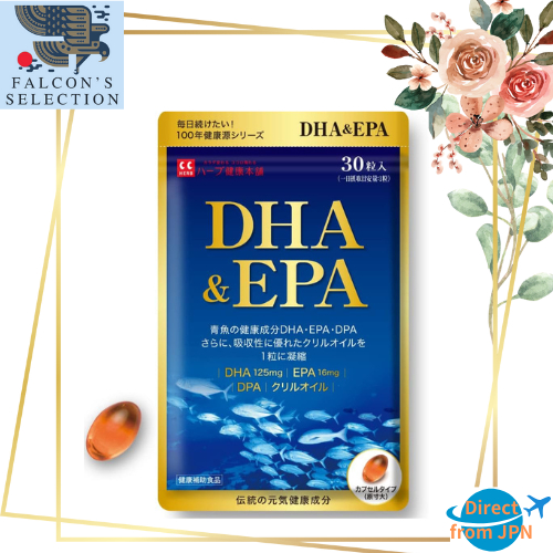 DHA & EPA 30 tablets (1 tablet per day for 30 days) Omega 3 omega3 fish ...