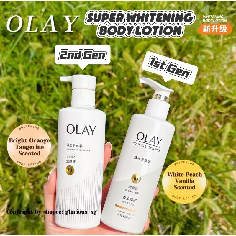 [LOCAL] OLAY 2nd Gen 2025 Whitening Brightening Firming Moisturizing ...