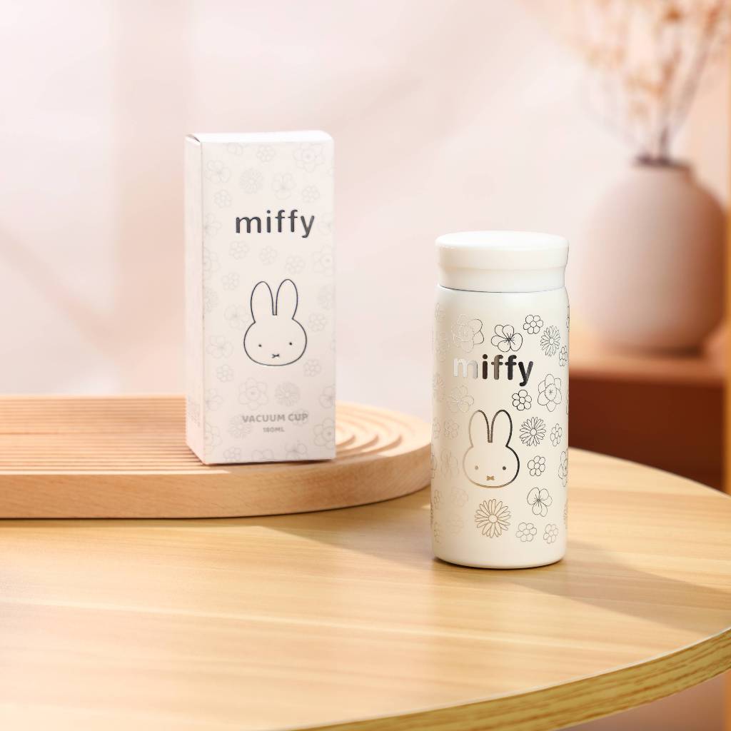 VIPO Miffy Stainless Steel Vacuum Cup 200ml. Authentic and Licensed Miffy Cup. | Shopee Singapore