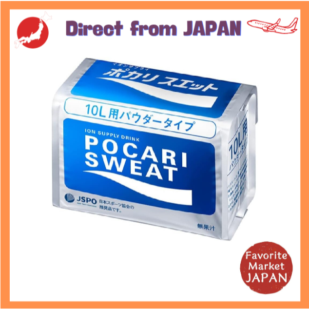 Otsuka / POCARI SWEAT Powder (740g) 10L ×10 bags 【Direct from Japan ...