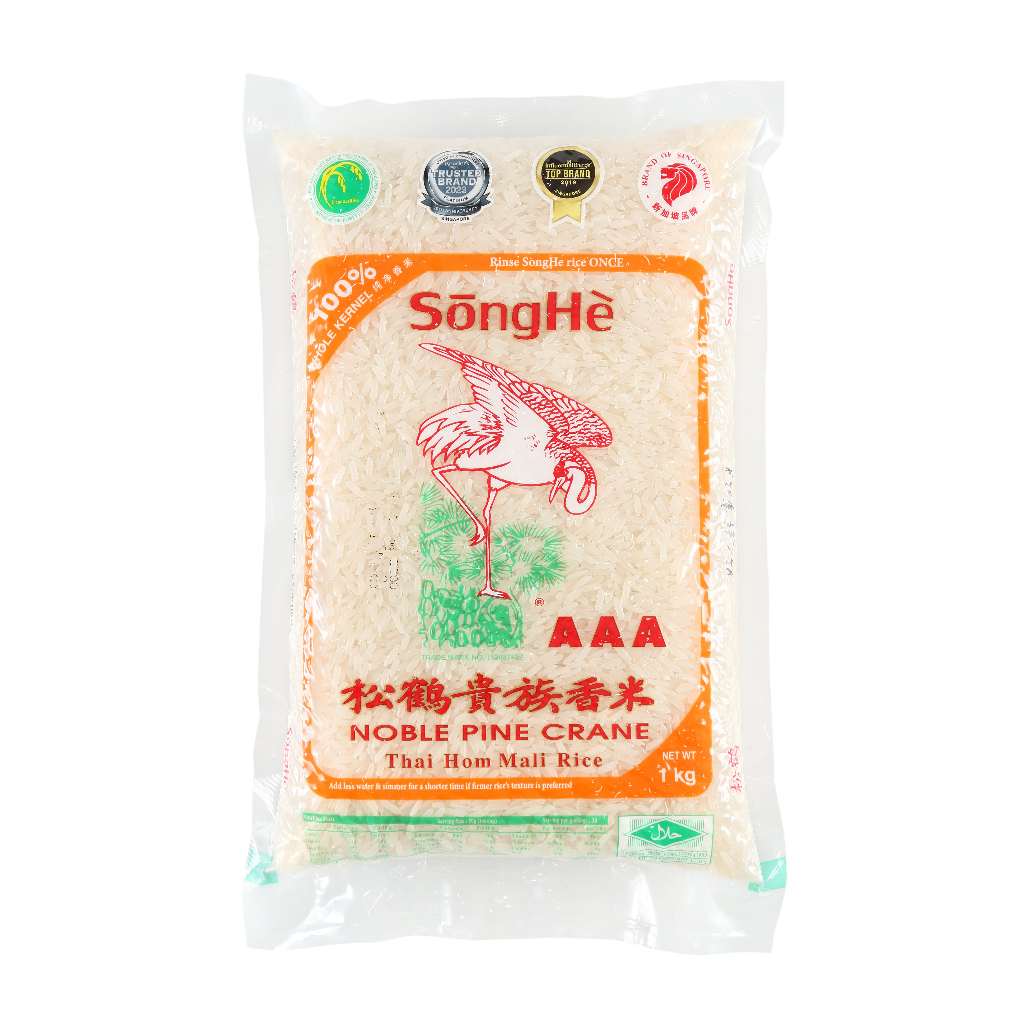 [GWP] SongHe Fragrant Rice 1kg | Shopee Singapore