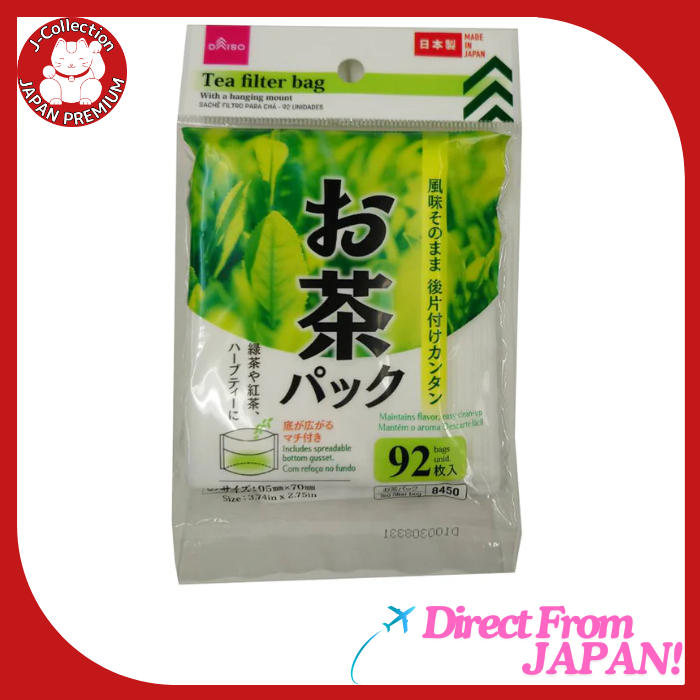 【Direct from Japan】Daiso Japan Tea Pack (92 sheets) | Shopee Singapore