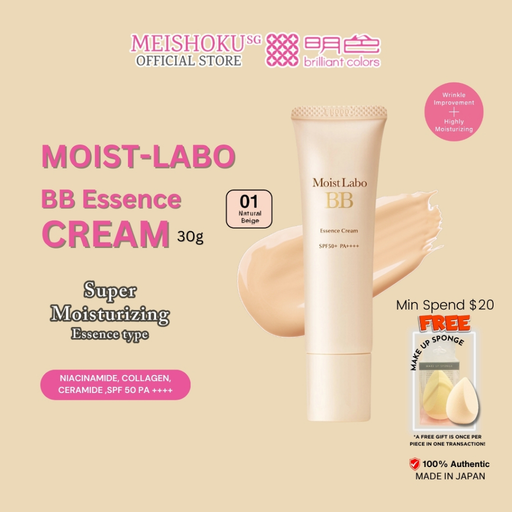 Meishoku Moist-Labo BB Essence Cream SPF 50 PA ++++ (01 Natural Beige) 30g+Free Sponge | Shopee ...