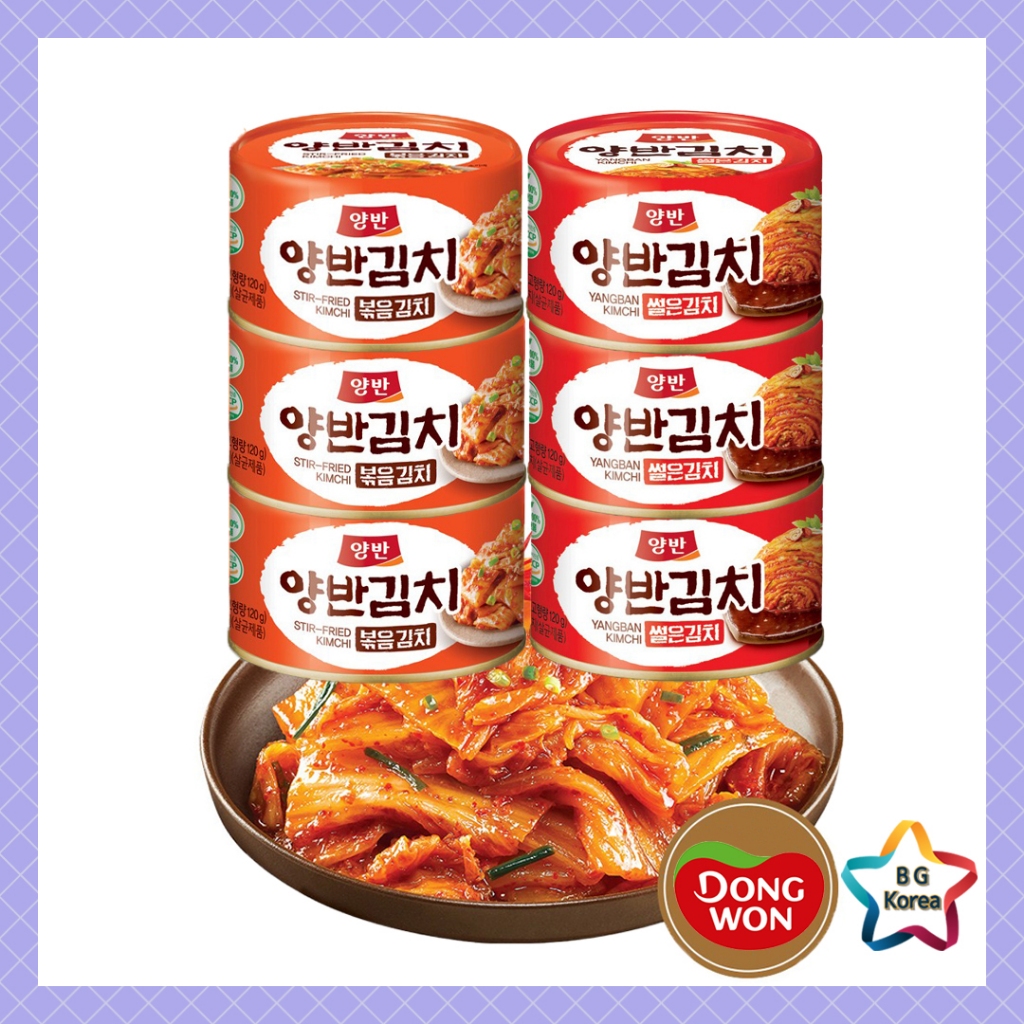Dongwon Yangban Korean Canned Kimchi Kimchi Can Food | Shopee Singapore