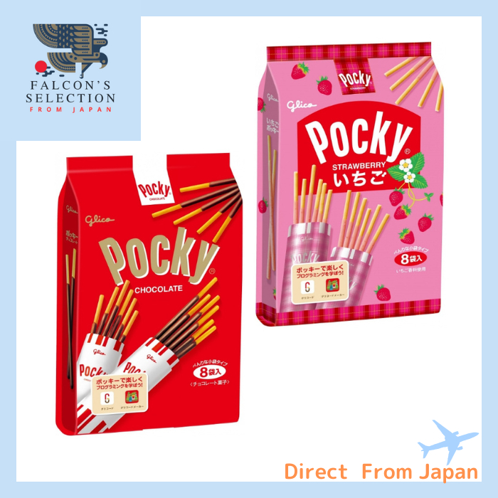 Glico Pocky Family Pack 8P Chocorate,Strawberry(Direct From Japan ...
