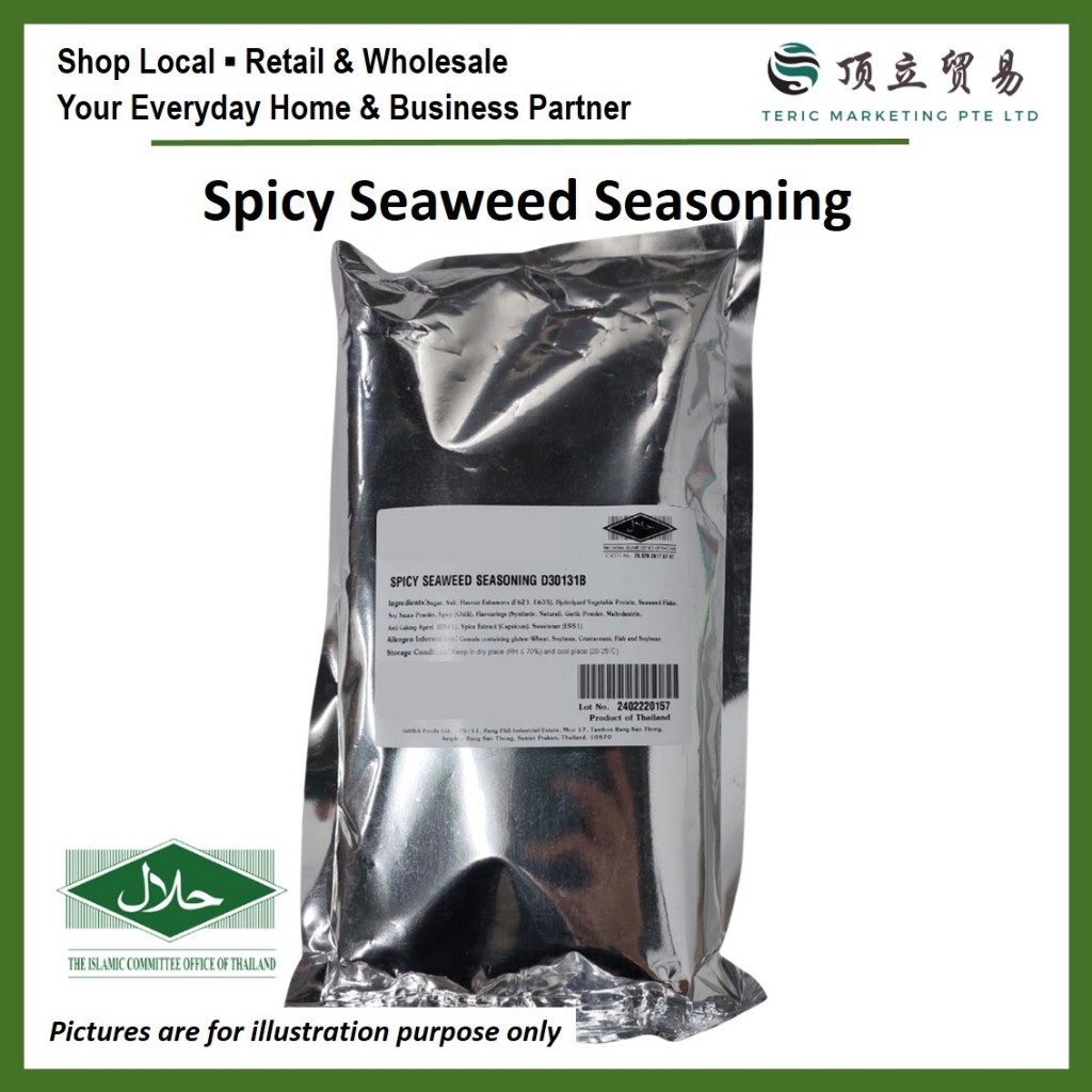 [SG Stock] Halal Spicy Seaweed Seasoning 1kg | Fries Sprinkle Powder ...