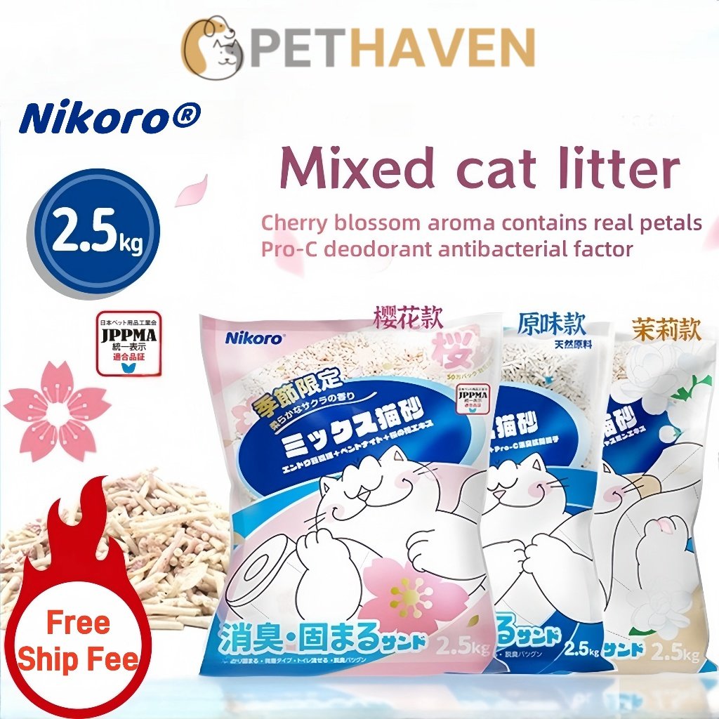【SG】 Nikoro 30L/15 KG Cat Litter Mixed Tofu Cat Litter Bentonite clay Dust Free Deodorizing Cat ...