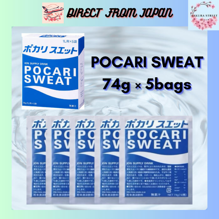 【Direct from japan】Otsuka Pocari Sweat Powder (74g) for 1L x 5 bags | Shopee Singapore