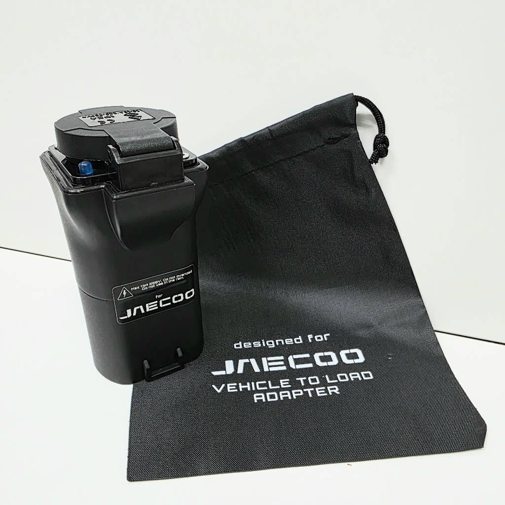 V2L Adapter for Jaecoo, Omoda, BYD, Aion, MG | Shopee Singapore