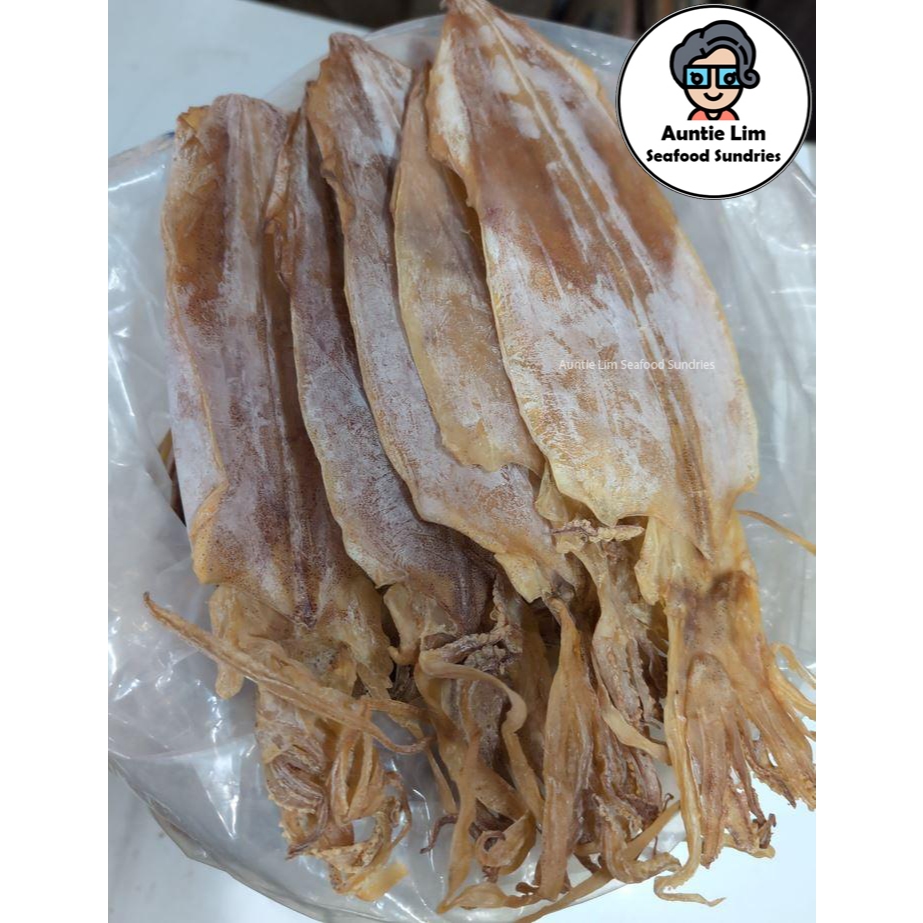 Auntie Lim Premium Dried Cuttlefish (L Size) 250gm/500gm/1kg 鱿鱼 ...