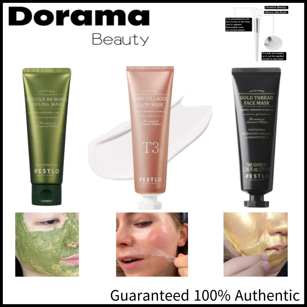 PESTLO Perfect Skin Care Kit that includes the T3 collagen Glow Mask ...