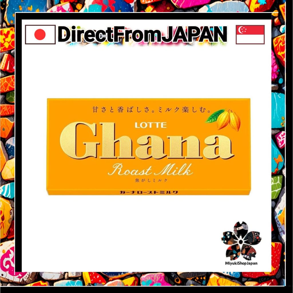 Lotte Ghana Roast Milk Chocolate – Rich & Toasty Caramelized Flavor ...