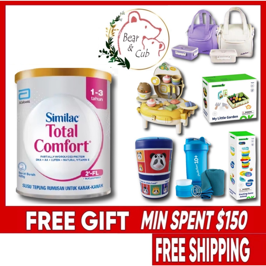 Similac Total Comfort 820g Tin with 2'-FL (Milk Intolerance Formula ...