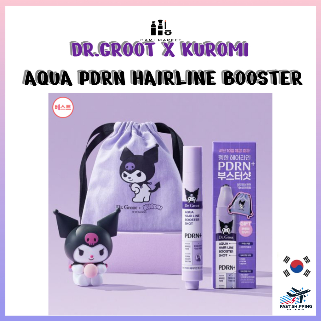 Dr.Groot Aqua PDRN Hairline Booster Shot 15ml – Limited Edition Set ...