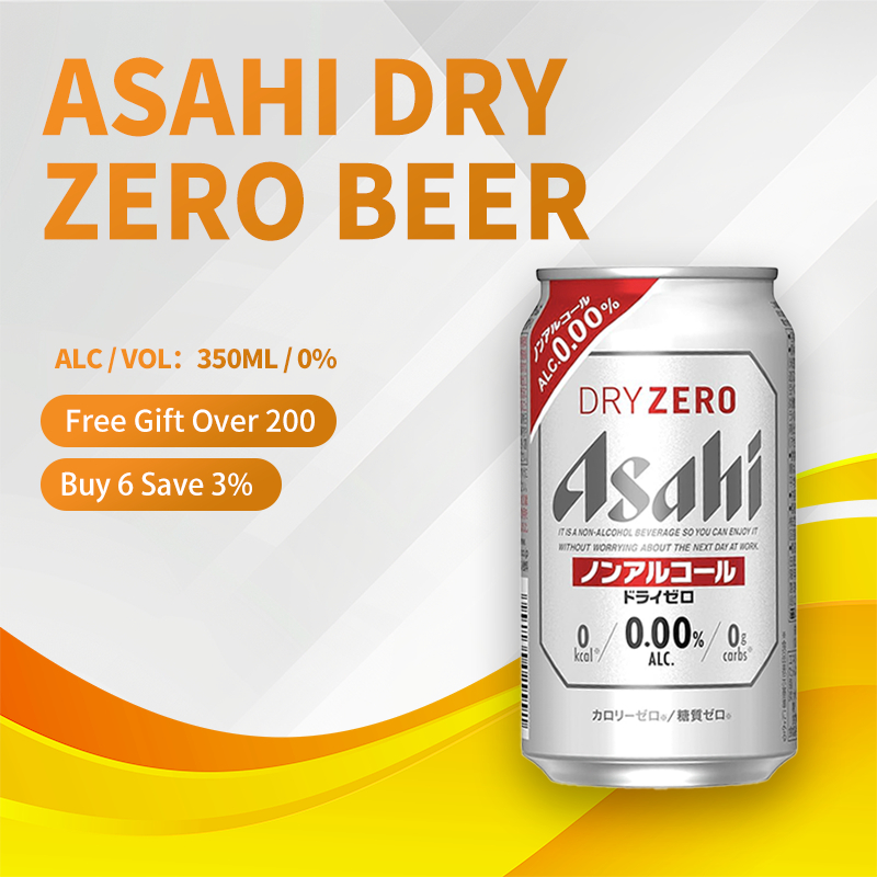 Asahi Non-Alcoholic Beer Zero Calorie, Zero Sugar 350ml 0% Can Japan ...