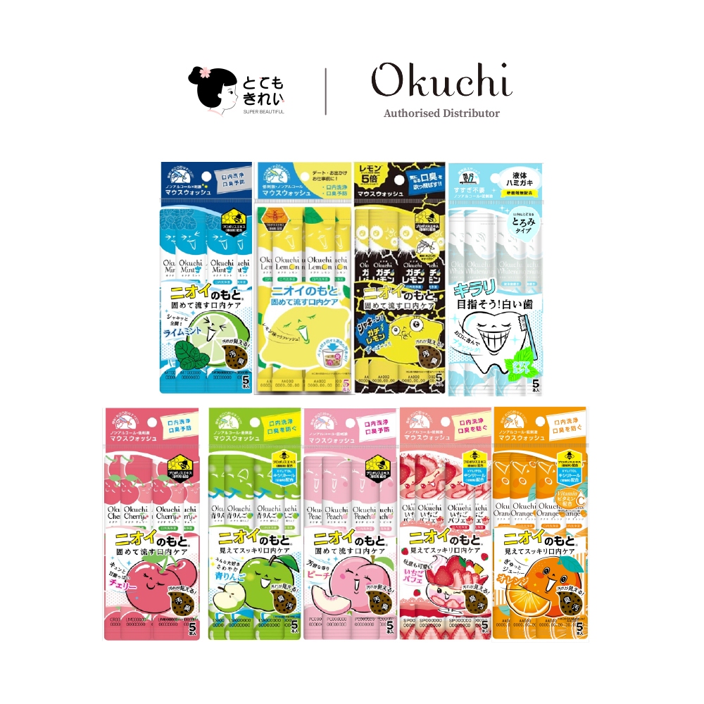 Okuchi Instant Mouthwash Lemon | Mint | Cherry | Apple | Peach ...