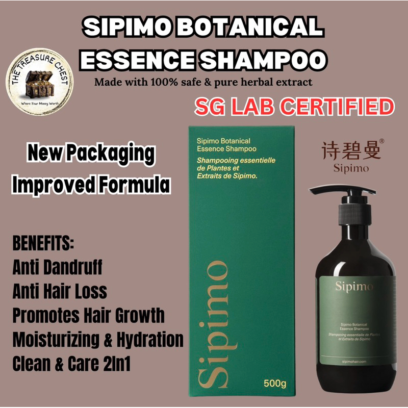 [🇸🇬INSTOCKS] NEW Packaging - Sipimo Botanical Essence Shampoo 500ml ...