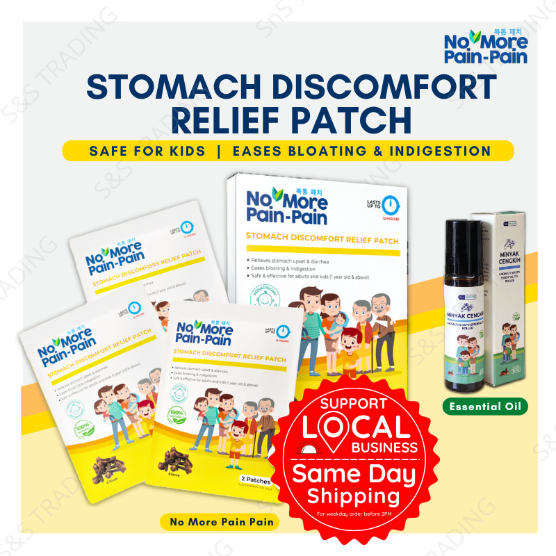 No More Pain Pain / Stomachache Relief Patch / Stomach Discomfort ...