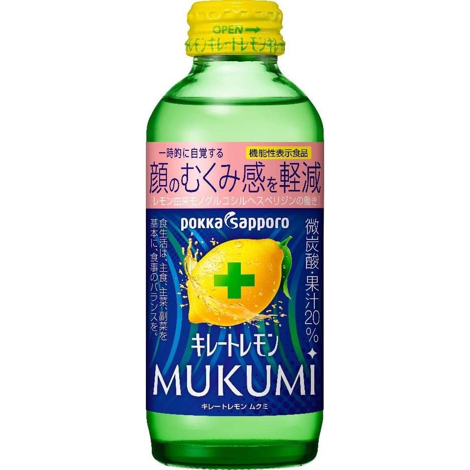 Pokka Sapporo Chelate Lemon MUKUMI 155ml x 6 bottles Food with functional claims 【Direct from ...