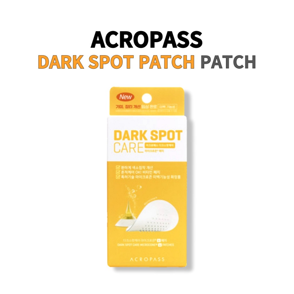 ACROPASS Dark Spot Care Patch 6ea | Vitamin Powered Patch for ...