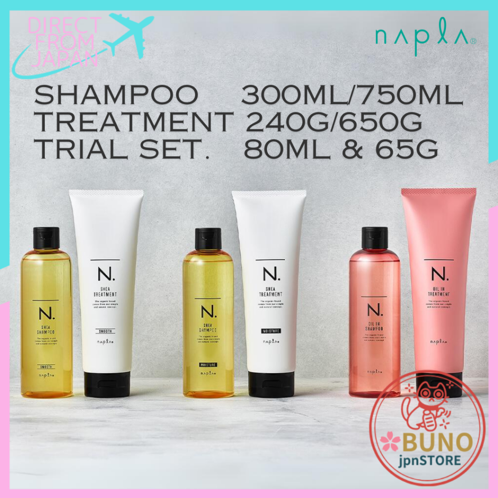 Napla N. Shea Shampoo & Treatment ,Smooth,moisture,oil in,Mini (Set 80ml/65g) direct from japan ...