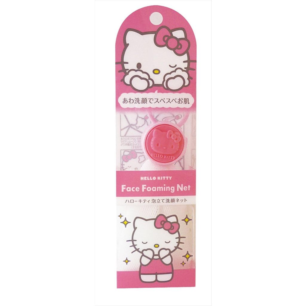 Hello Kitty Face Wash Net (with ring for hanging on wall) | Shopee ...