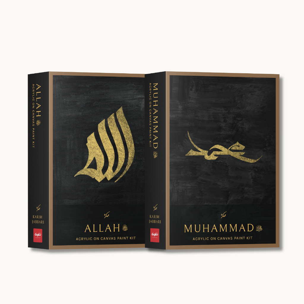 TAKVA x Karim Jabbari Art Kits Islamic Calligraphy Wallart Painting ...