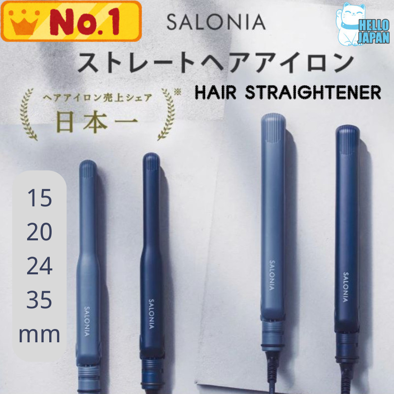 SALONIA HAIR STRAIGHTENER IRON 15/20/24/35mm SL-004S Fast Temperature Control Portable Japan ...