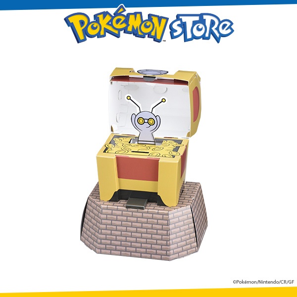Pokémon Center Original Cardboard Craft Gimmighoul (Chest Form ...