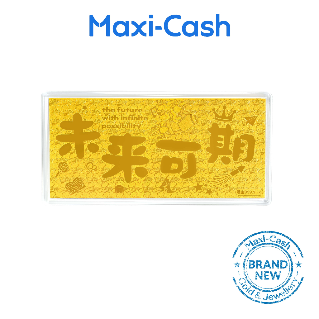 Infinite Future Gold Bar in 999 Gold | Shopee Singapore
