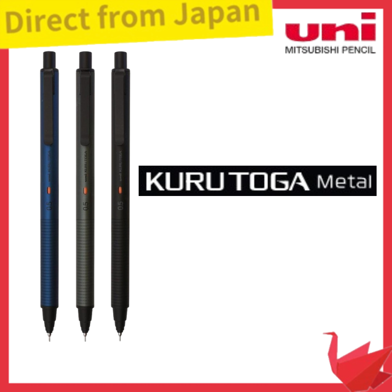 uni KuruToga Metal 0.5mm Mechanical Pencils Kurutoga Sharp Pen ...