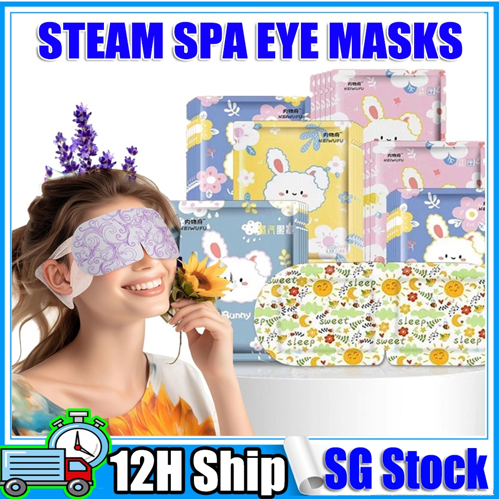 【SG Stock】Steam Hot Eye Mask | Heat pack | Heat Pad | Warmer | Sleep ...