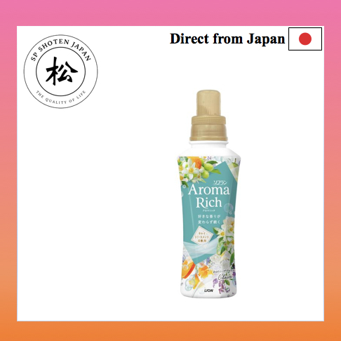 Lion Soflan Aroma Rich Claire Fabric Softener, Main Bottle 480mL ...