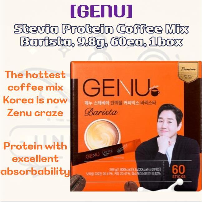 [GENU] Stevia Protein Coffee Mix Barista, 9.8g, 60ea, 1box | Shopee ...