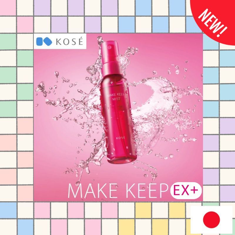 KOSE Make Keep Mist EX 80ml + | Shopee Singapore