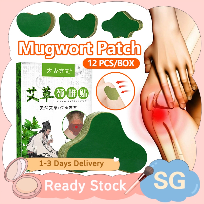Moxibustion Knee Joint Pain Relief Patch Shoulder Neck Waist Wormwood ...