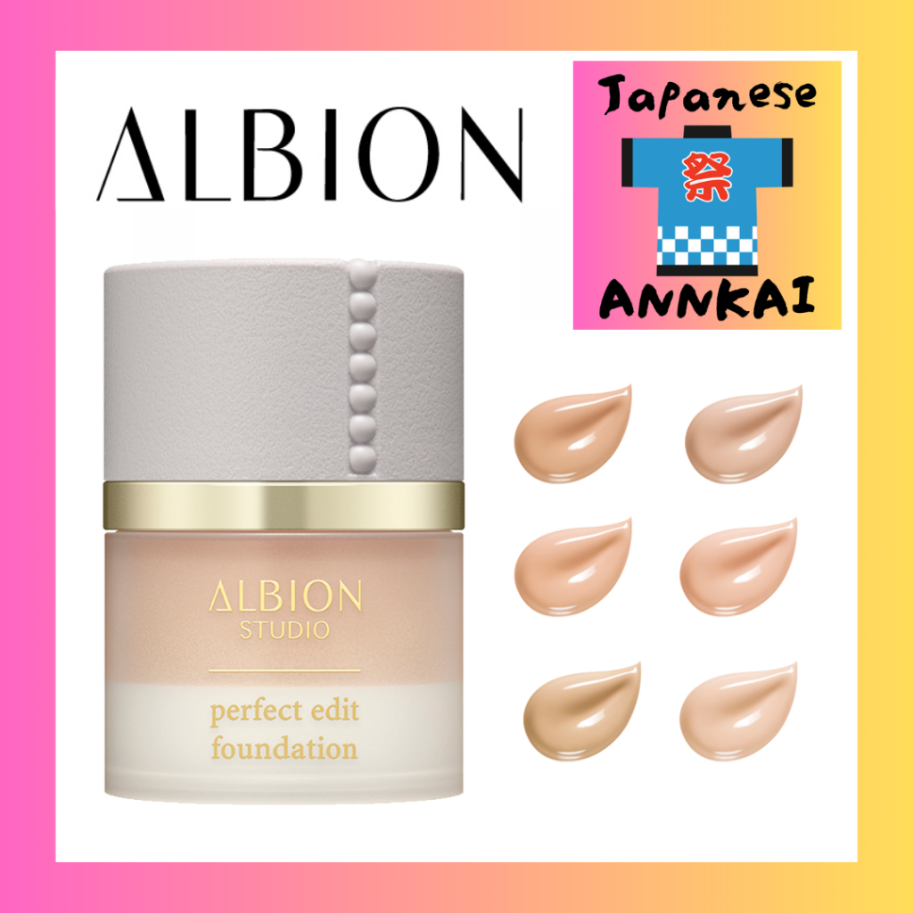 2025 NEW【🇯🇵 Authorized Products 🗾】♡ALBION♡ Albion Studio.🟣Perfect Edit ...