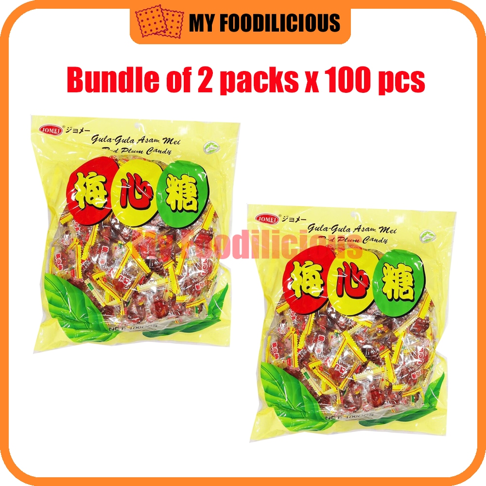 Jomei Red Plum Candy 100 pcs Halal Snack Sweets | Shopee Singapore