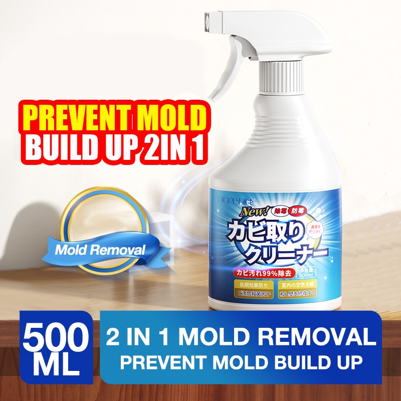 500ml Japan Mold Remover Wall Mold Tile Cleaner Bathroom Cleaner Mildew ...