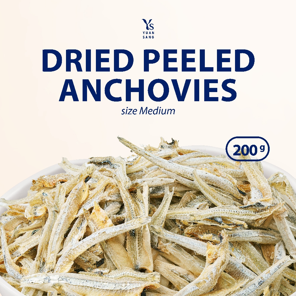 Dried Peeled Anchovy Small / Medium 200g Seafood Groceries Food ...