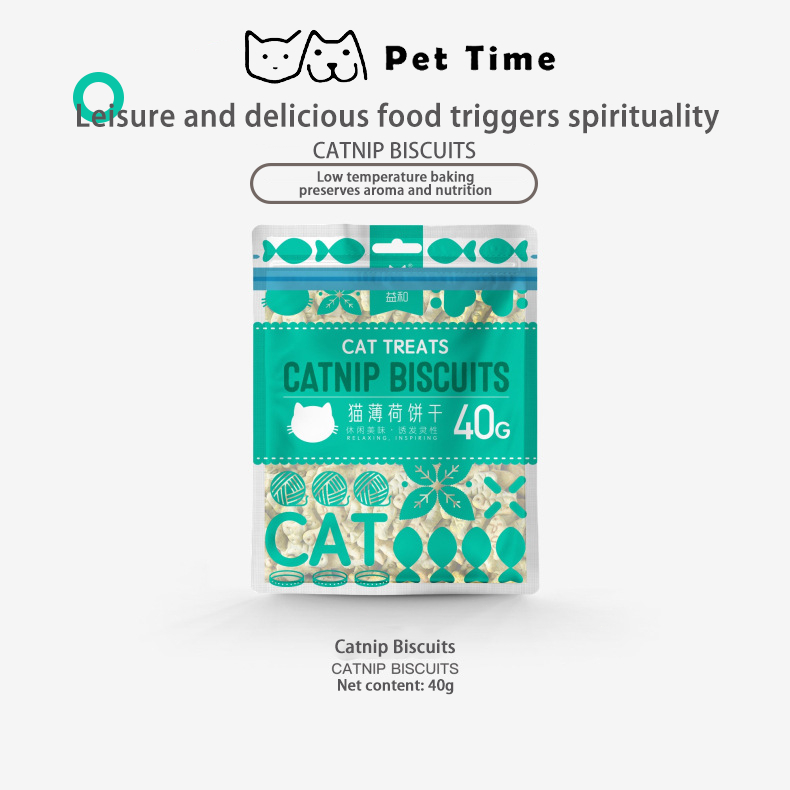 (Pet Time) Catnip Snack Cookies Catnip Biscuits Promote Digestion ...